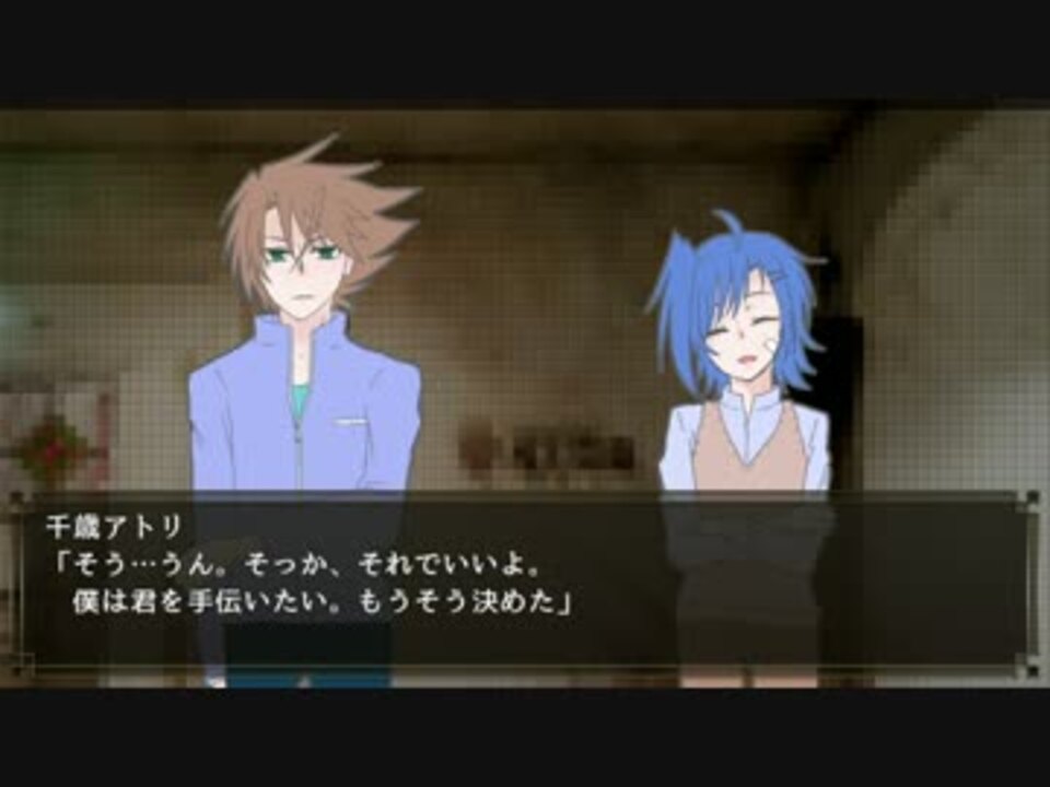 【VG】YKSでCoC part2【CoCTRPG】 - ニコニコ動画