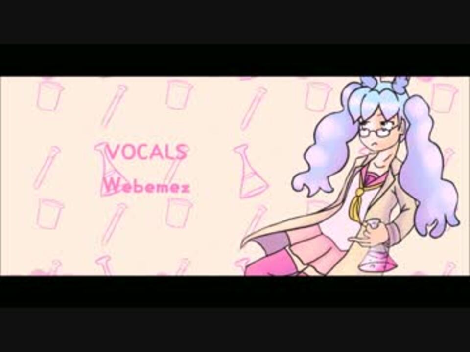 【Webemez】-Straight Faced Science Girl 【Angry】 English Cover 理系女子は笑わない ...