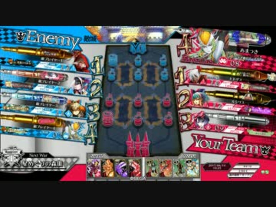 あまつきの徒然wlwその2(銀CR08マリアン) - ニコニコ動画