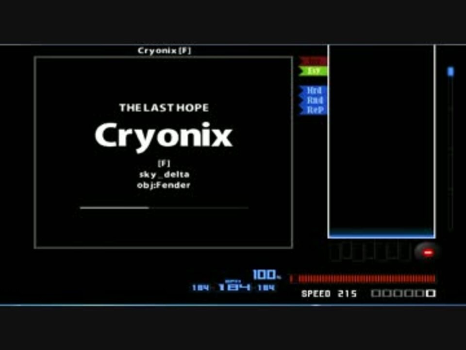 ★11 Cryonix[F] ハードクリア - ニコニコ動画