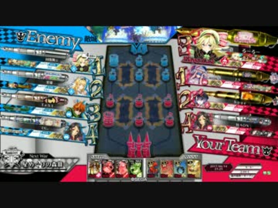 [CR24]全て燃やし尽くしたいリンちゃんと逝くwlw PART23 - ニコニコ動画