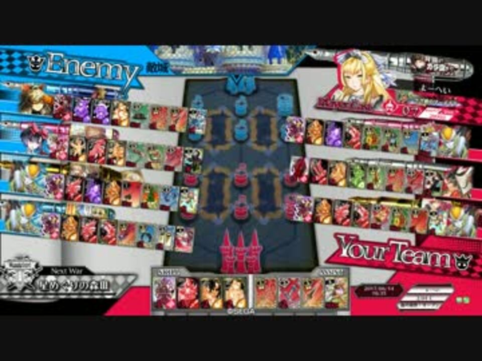 【wlw】中級者目指して_サンドリヨン【CR07】 - ニコニコ