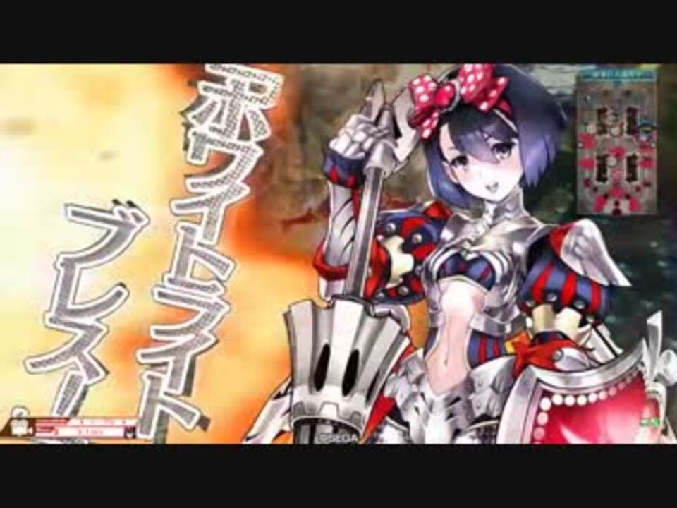 初心者ヘタレ野郎のwlw PART9 シュネ vs美猴 - ニコニコ動画