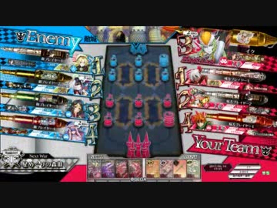 【wlw】魔人闇 2仮面【CR16】 - ニコニコ動画