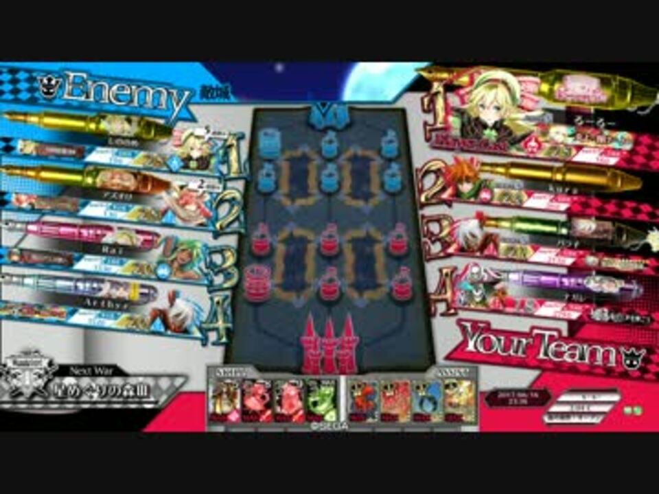 [CR25]全て燃やし尽くしたいリンちゃんと逝くwlw PART24 - ニコニコ動画