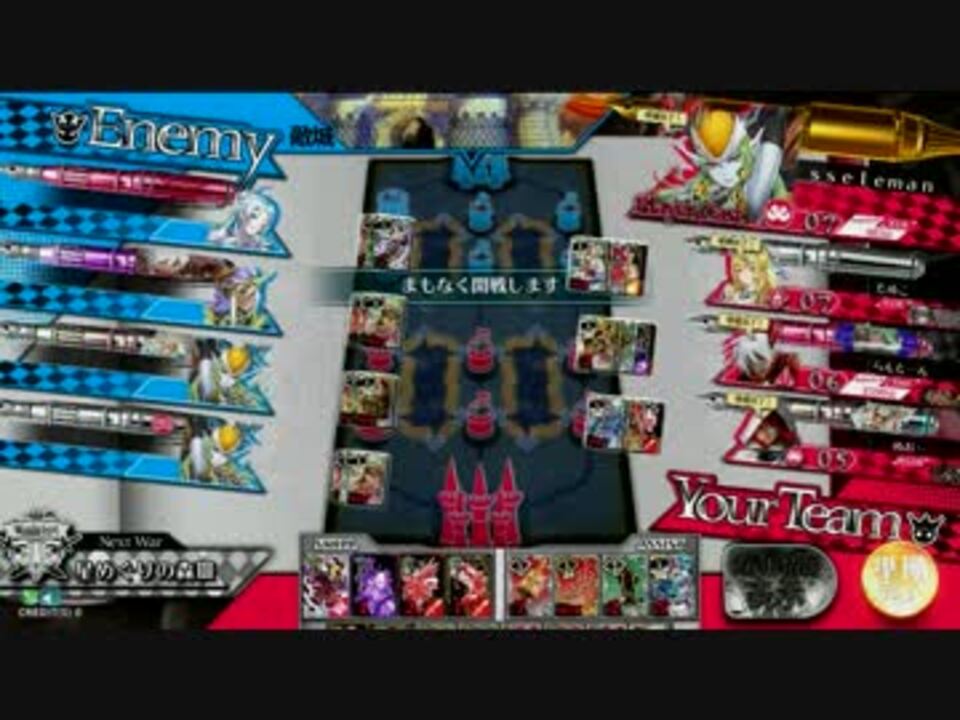 【WLW】メイド・マリアン動画その122【金筆CR07】 - ニコニコ動画