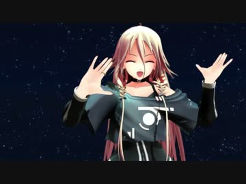 【MMD】IAさんで踊れオーケストラ - ニコニコ動画