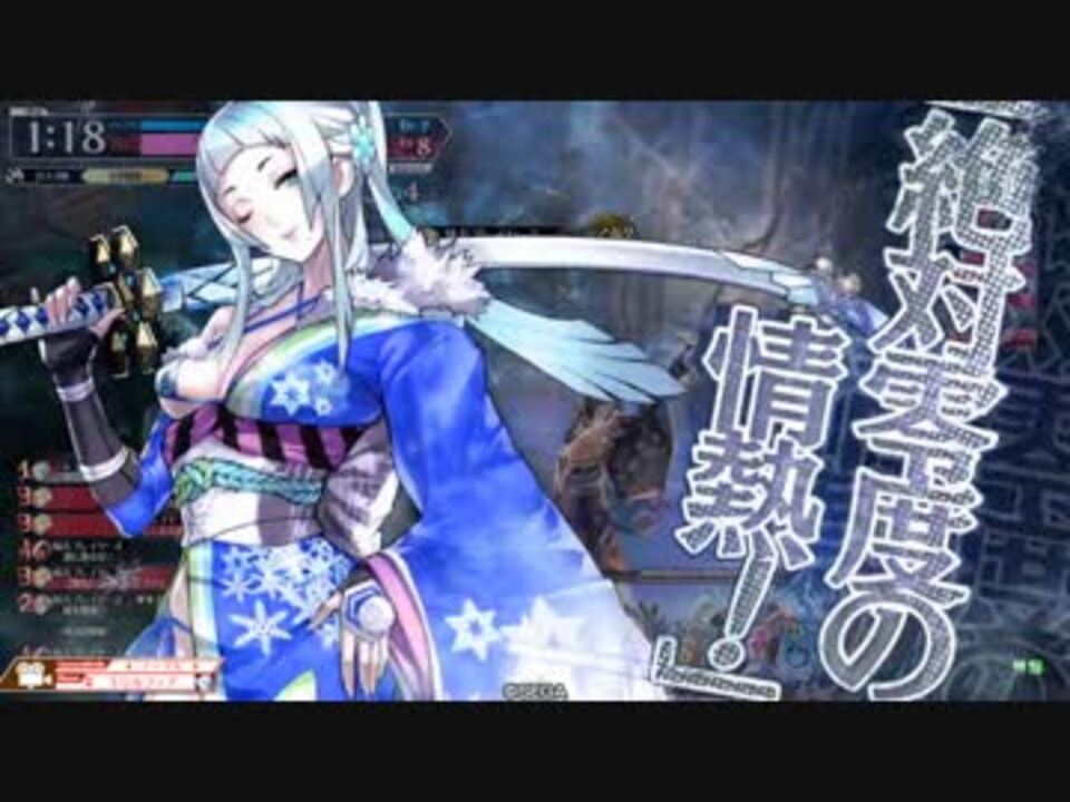 「WLW」深雪乃 CR25昇格戦「CR24」 - ニコニコ動画