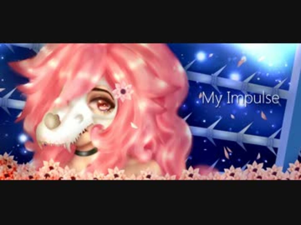【UTAUカバー】My Impulse〖NITTON DELTA English〗 - ニコニコ動画