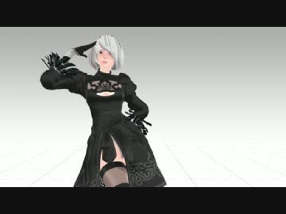 【MMD】2BでClassic - ニコニコ動画
