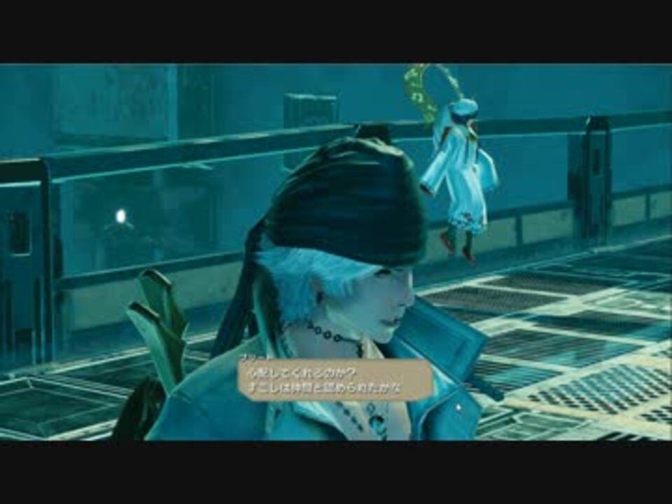 メビウスFF #198 【#3FF7コラボリベンジ】 - ニコニコ動画