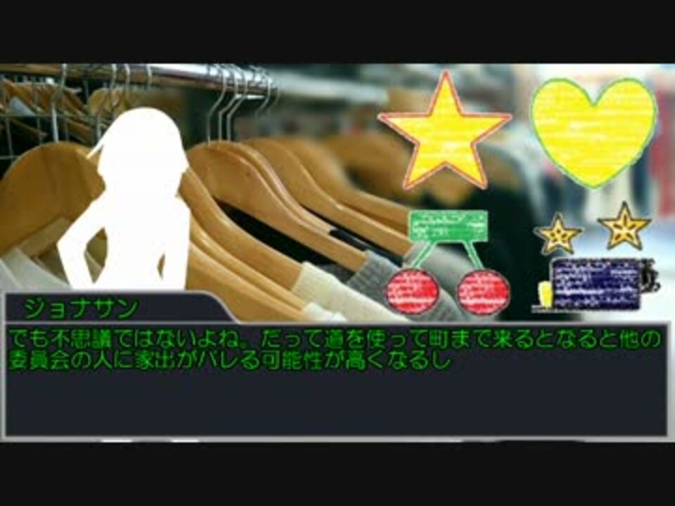 195cm＋αがCoCで遊ぶ、その7/2話（仮想卓） - ニコニコ動画