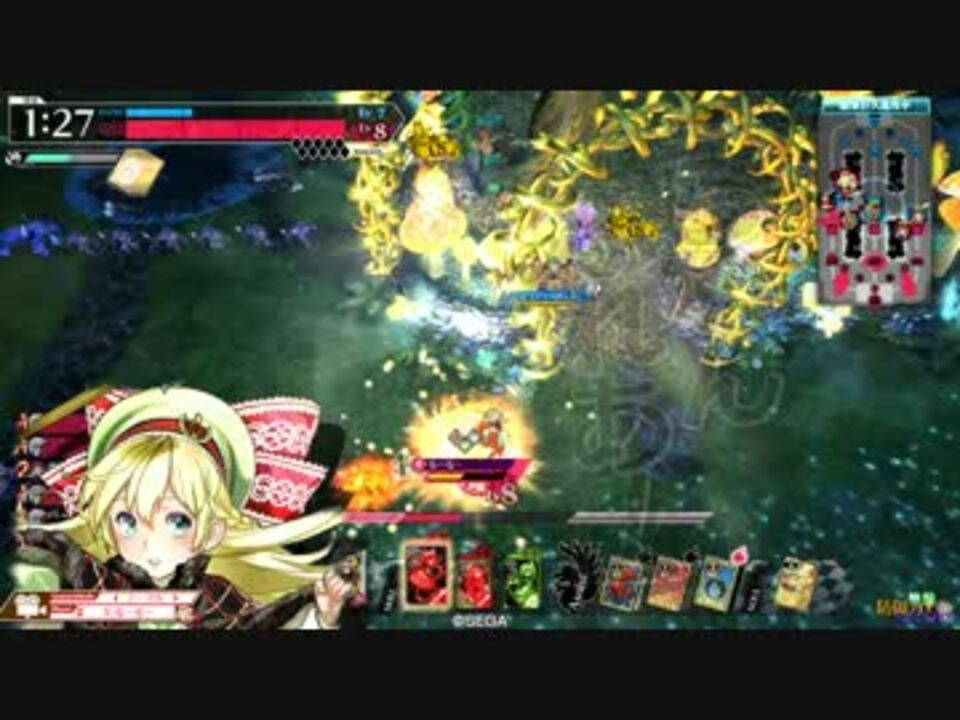 [CR25]全て燃やし尽くしたいリンちゃんと逝くwlw PART25 - ニコニコ動画