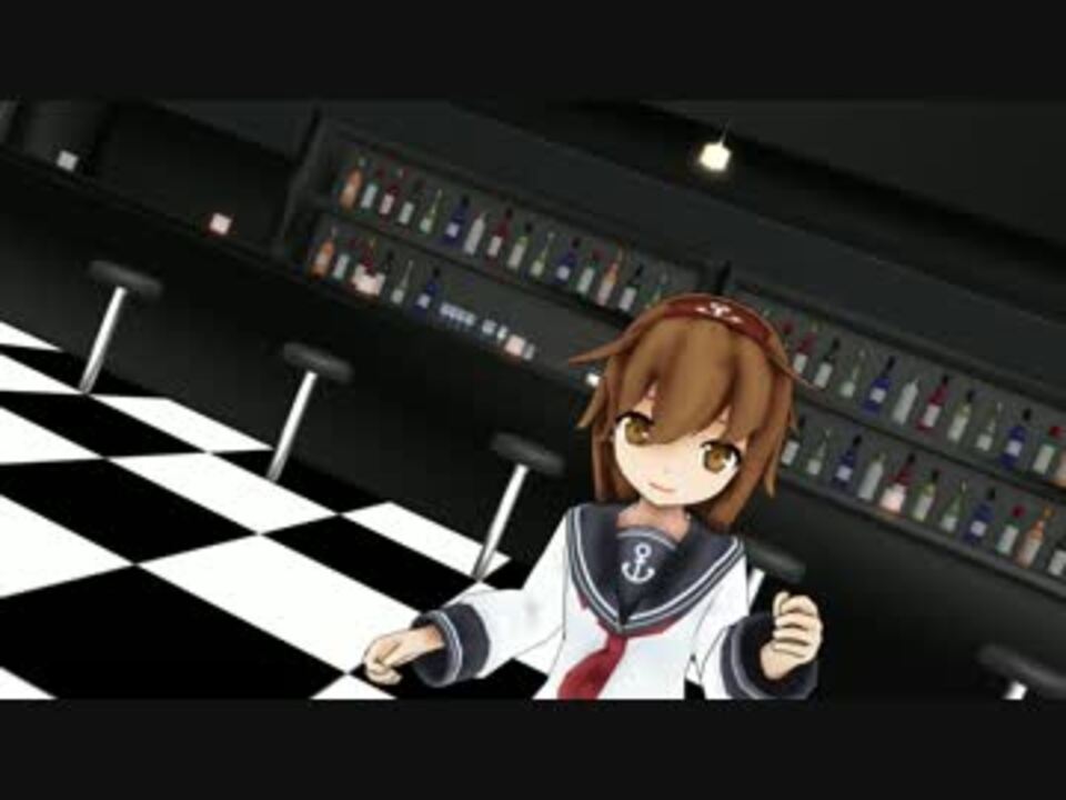 アスノヨゾラ哨戒班 電 【MMD艦これ】 修正版 - ニコニコ動画