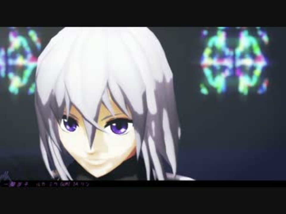 【MMD刀剣乱舞】骨喰と鯰尾で一騎当千 - ニコニコ動画