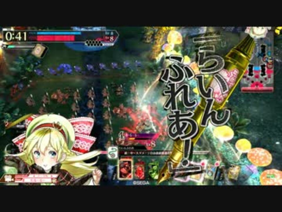 [CR25]全て燃やし尽くしたいリンちゃんと逝くwlw PART26 - ニコニコ動画