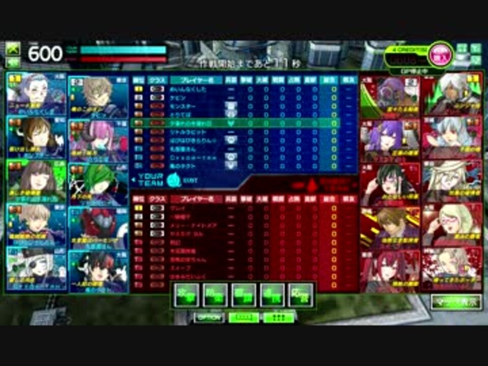 だめだったやつ - ニコニコ動画