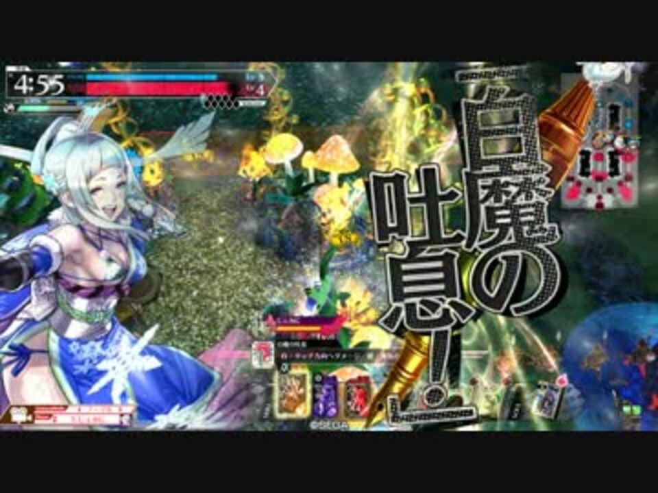 【wlw】吐息のススメ 8【CR27】 - ニコニコ動画