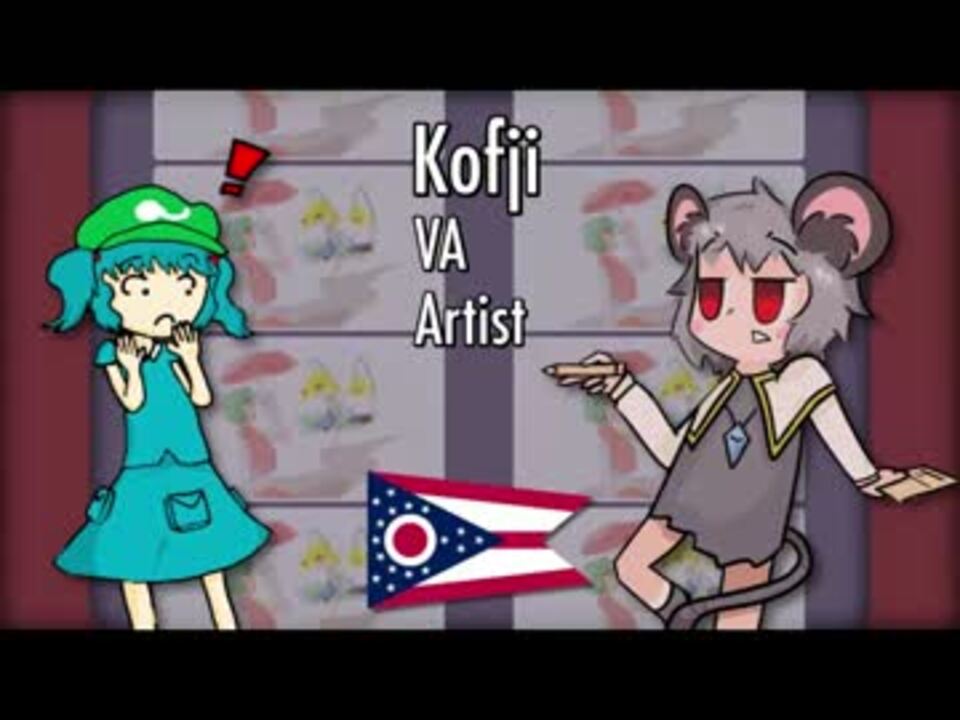I play a BBKKBKK.short - ニコニコ動画