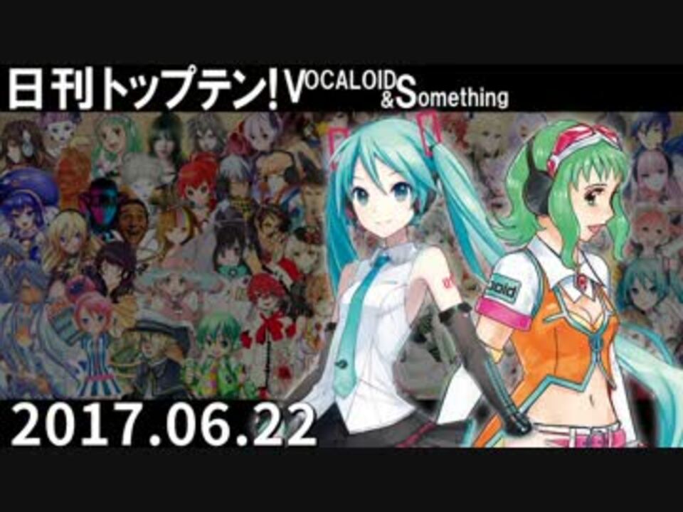 修正版はsm31441582です。 - ニコニコ