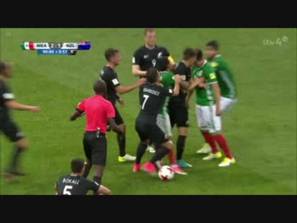 ≪コンフェデ杯2017≫ [グループA組・第2節] メキシコ vs ニュージーランド - ニコニコ動画