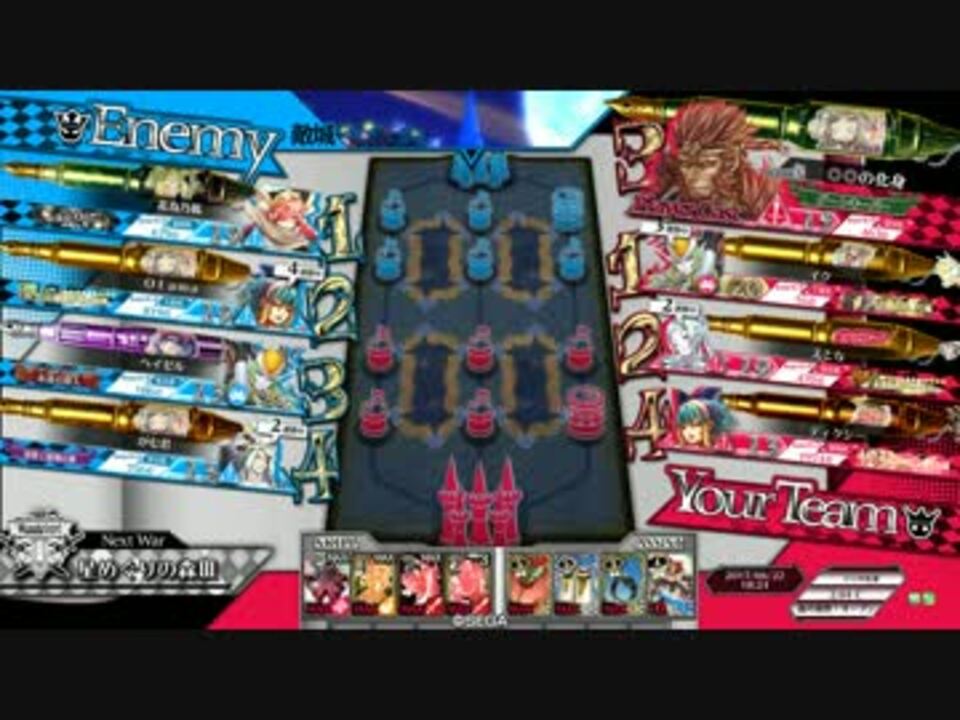 【wlw】ケシンランドウォーズ10 美猴【CR16】 - ニコニコ動画