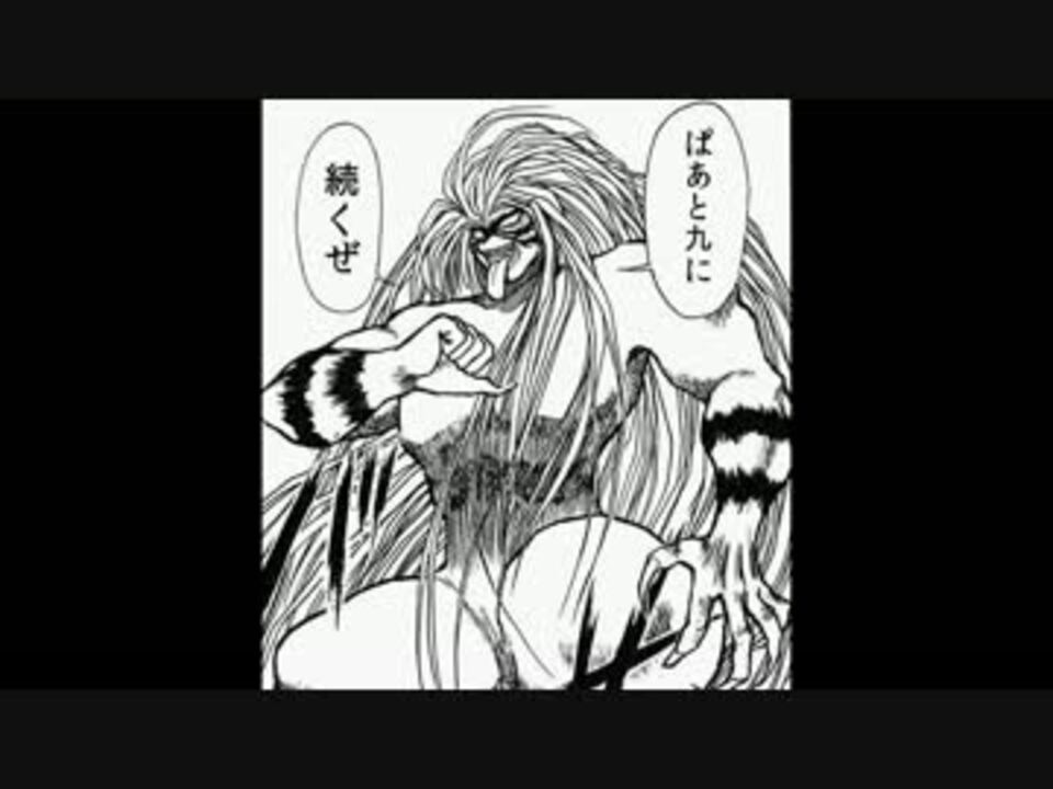 【Mugen】 武装派vs肉体派 交代式タッグ大会 Part8 - ニコニコ動画