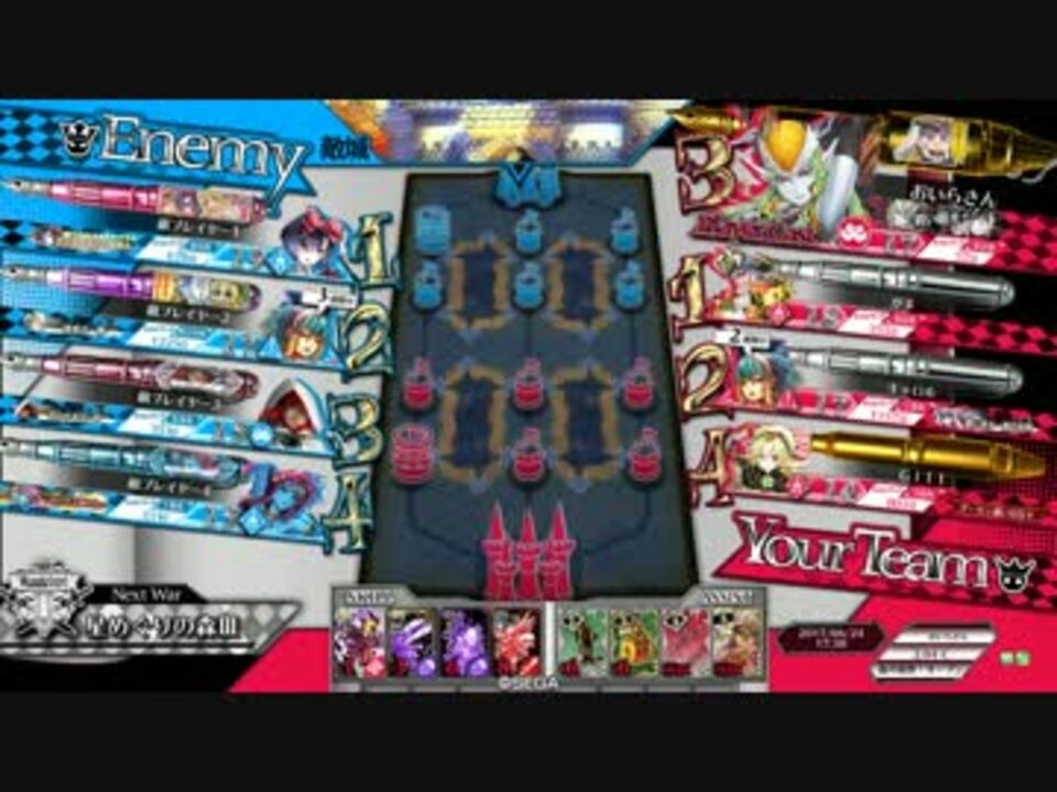 【wlw】No.02 メイド・マリアン 【CR17】 - ニコニコ動画