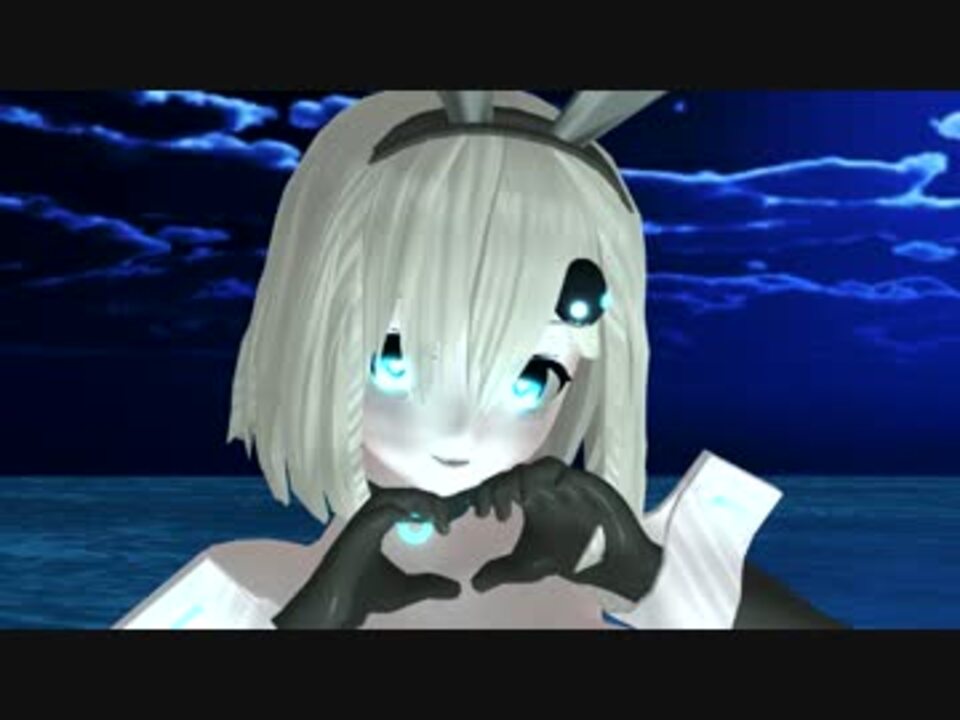 【MMD】 改変バニー 深海棲艦風 浜風で桃源恋歌 - ニコニコ動画
