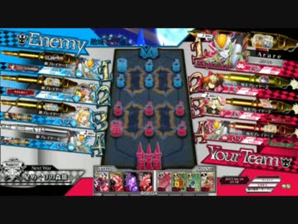 【WLW】頼れるサポーターを目指して part87 (CR19 金筆744 マリアン) - ニコニコ動画