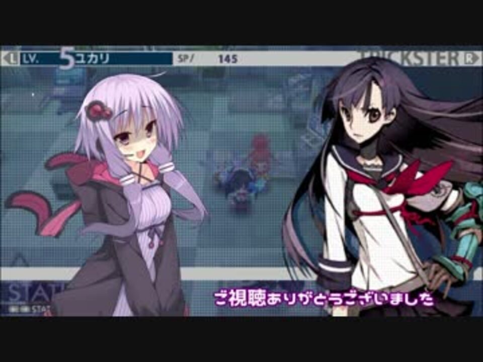【7thDragon 2020】ムラクモゆかりの滅竜譚1日目【VOICEROID実況】 - ニコニコ動画
