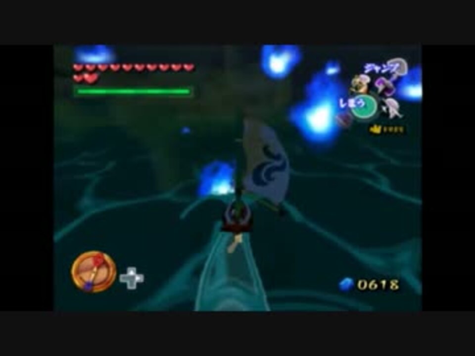 【実況】続・ゼルダの伝説シリーズをプレイしてみた パート52 - ニコニコ動画