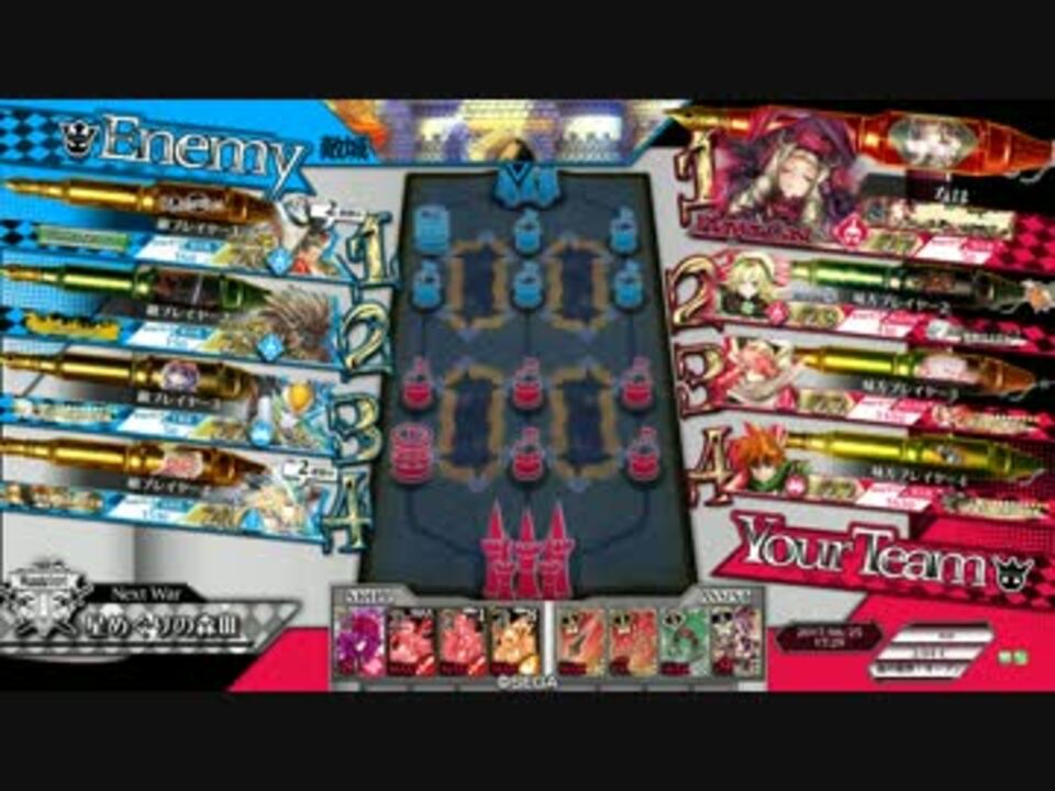 wlw ドルミール CR27 8 - ニコニコ動画