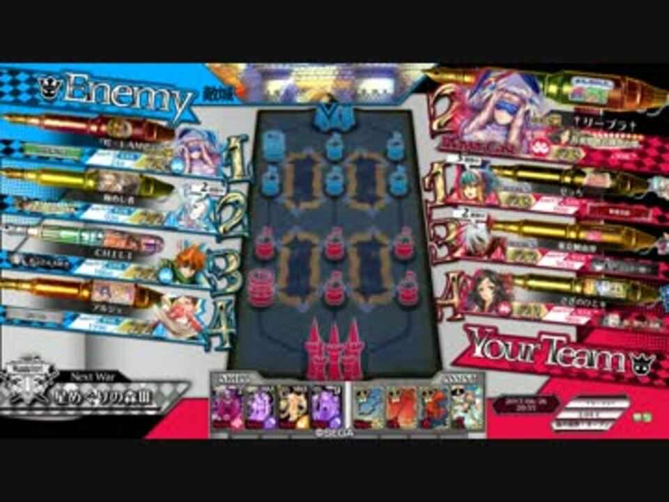 【wlw】アリス（エピーヌ）ちゃんにいたずらしたい77prpr【金CR23】 - ニコニコ動画