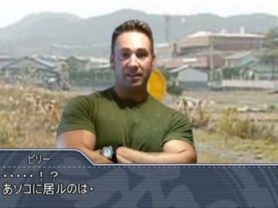 迫真転校生、ビリー 第4話 - ニコニコ動画