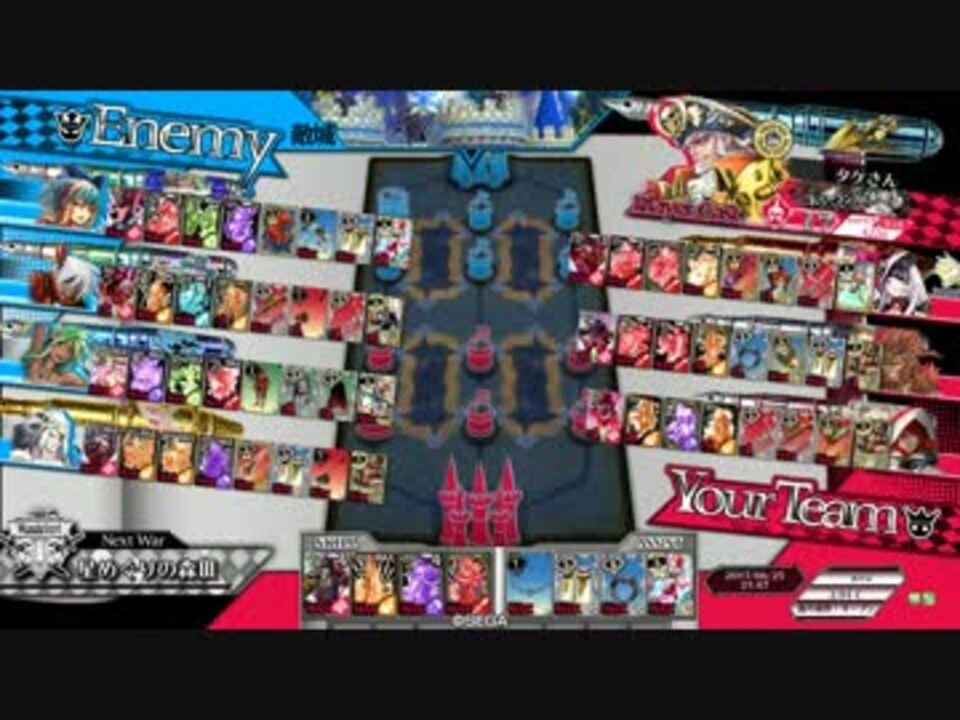 【極振りビルド】たのしいフレンドマッチ【信濃の国からWLW part10】 - ニコニコ動画
