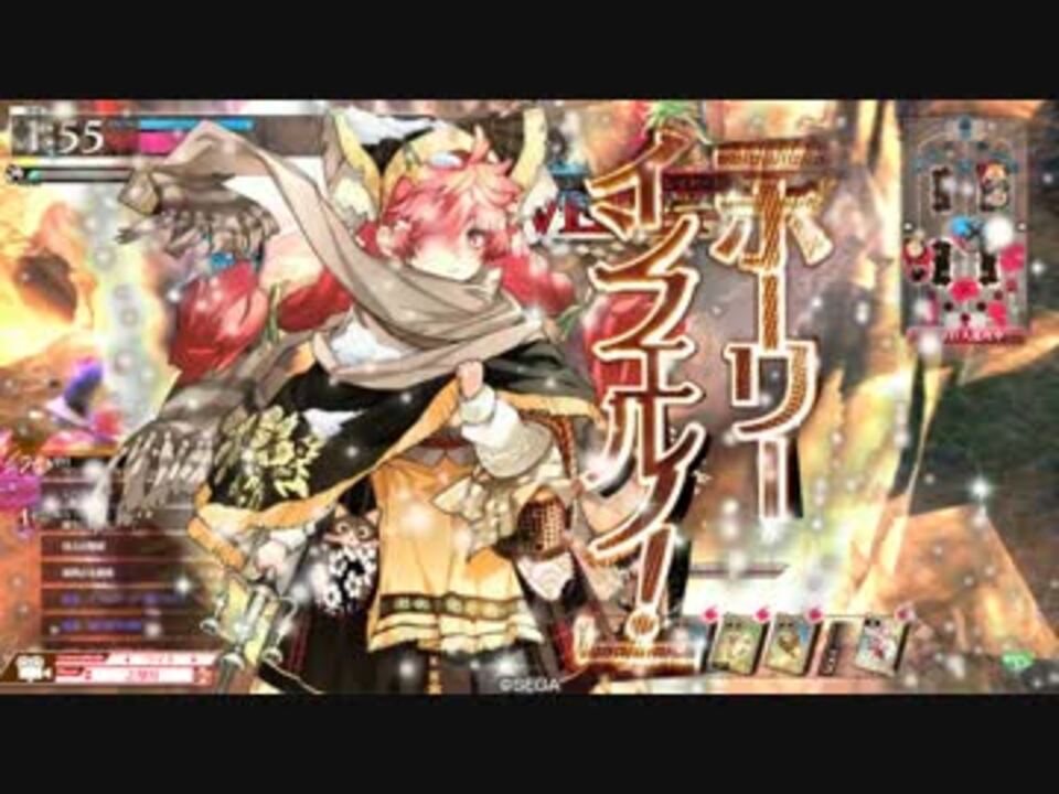 【wlw】音ゲーマーのwlw Part8【CR15ミクサ】 - ニコニコ動画