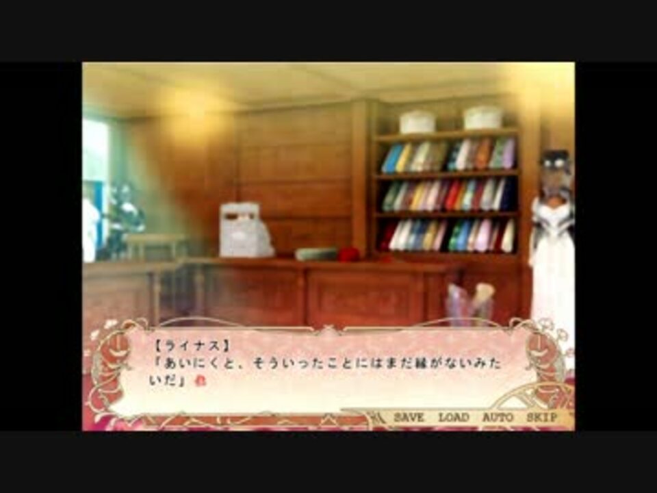 【妹ぼっち】一息つきますか【お茶会への招待状】part113 - ニコニコ動画