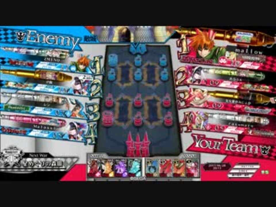 葵のwlw全国115【ピーター】 - ニコニコ動画