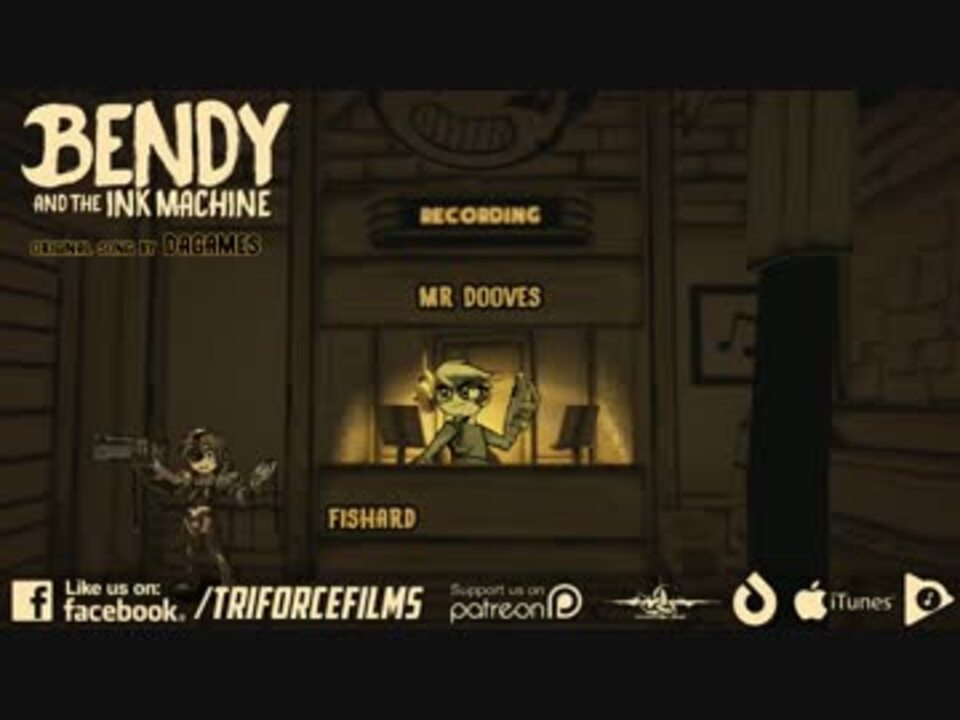 BENDY AND THE INK MACHINE SONG - (Build Our Machine) ACAPELLA - ニコニコ動画