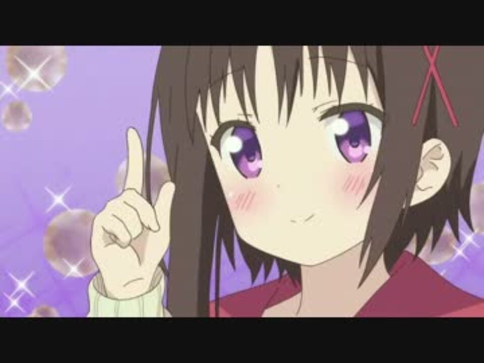 ひなこに この声が届きますように - ニコニコ動画