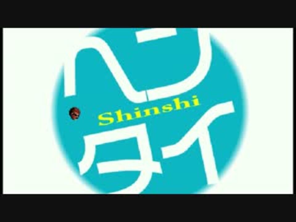 【MUGEN】マスギ以上エルクゥ以下杯【part7】 - ニコニコ動画