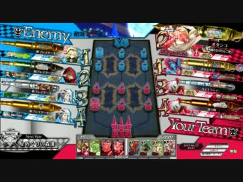 【WLW】オタンコミクサスリー【CR23】 - ニコニコ動画