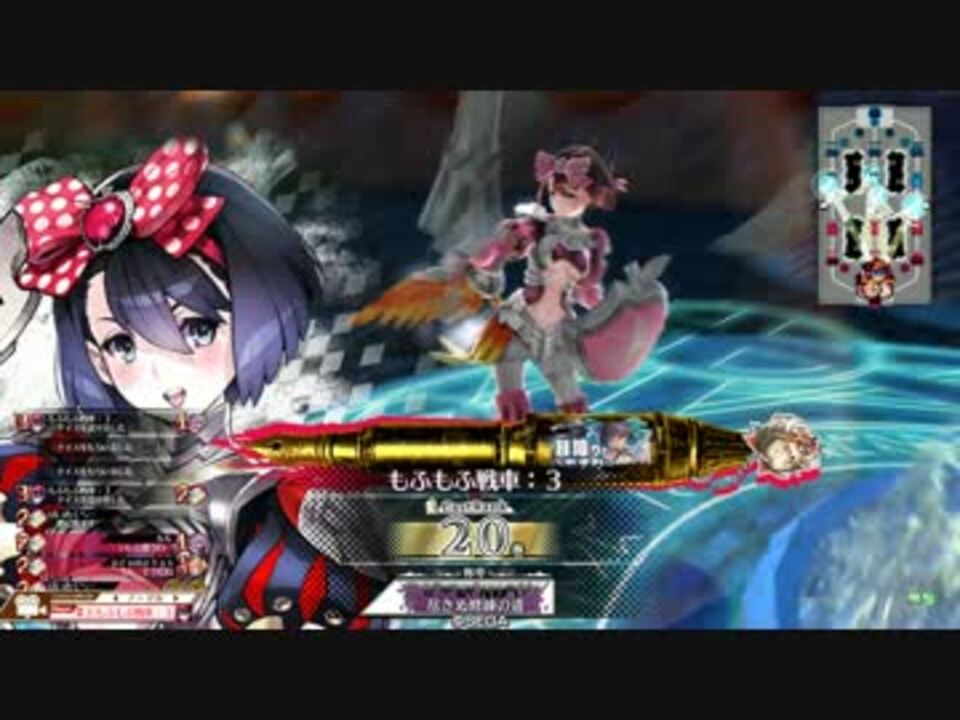 【wlw】もふもふシュネ その11【CR20シュネ】 - ニコニコ動画