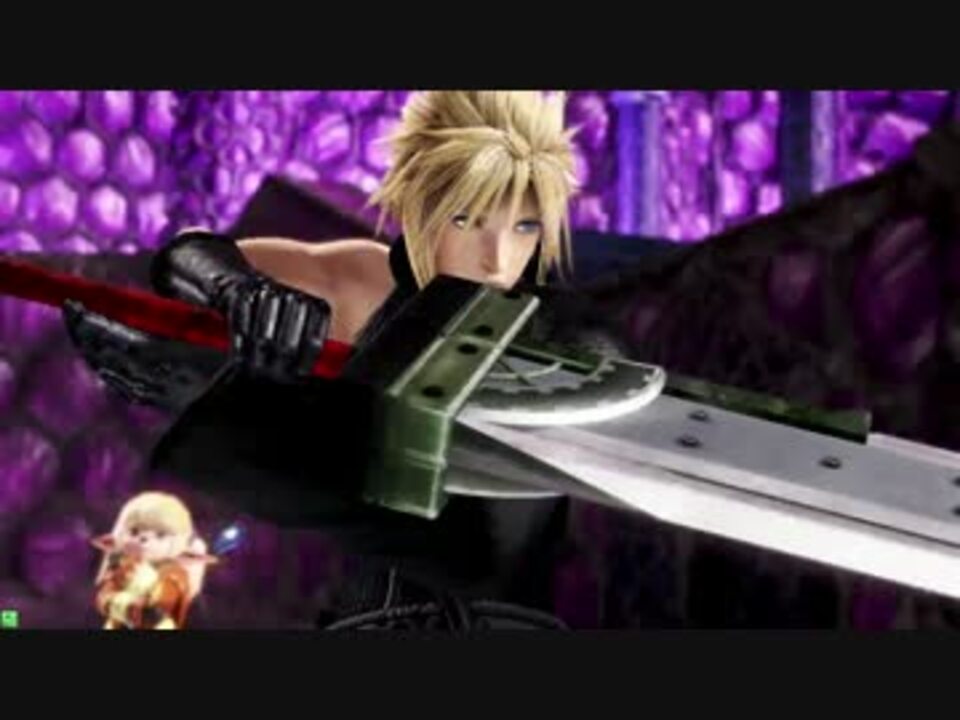 【dffac】さらに高みを目指す超究クラウドαアダマンe ニコニコ動画