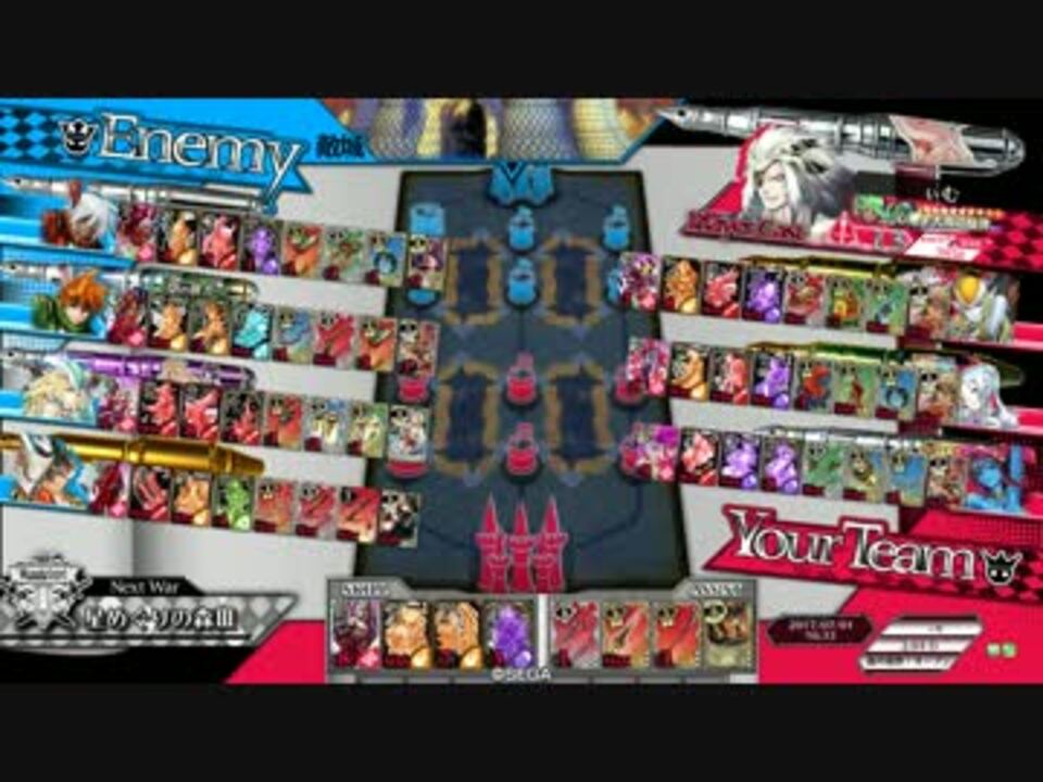 【wlw:5】白桃太郎のワンダーランドウォーズ【闇吉備津:CR13】 - ニコニコ動画