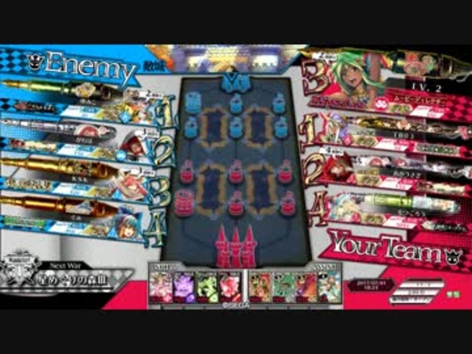 [wlw]低レベルのワンダー動画 その129[CR23シレネ] - ニコニコ動画