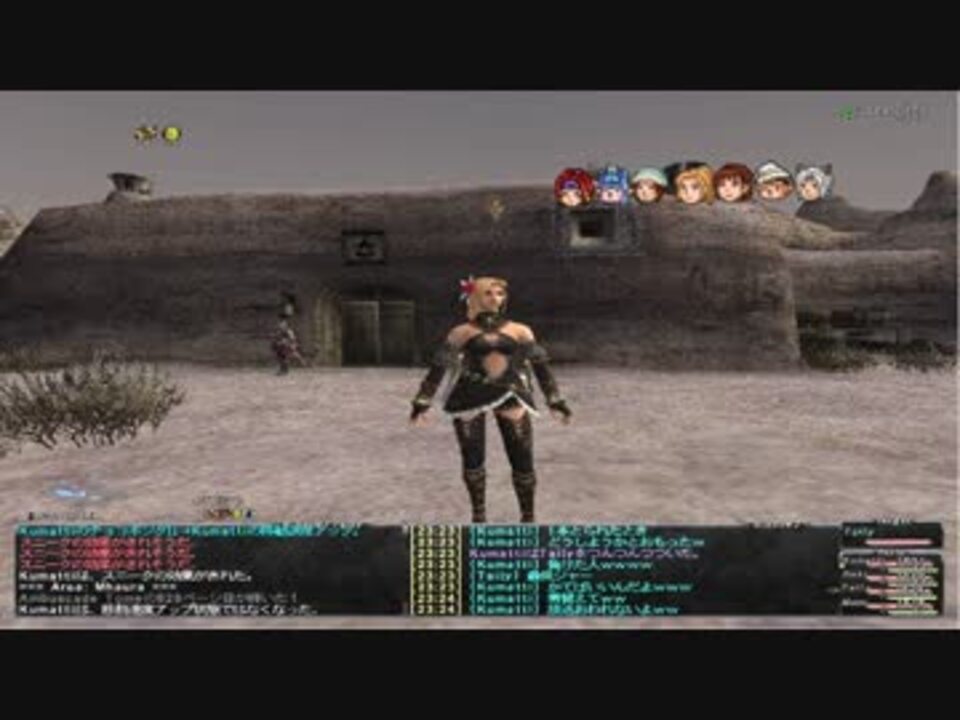 FF11 第2回 踊り子物品捜索隊 マリアミ 170704 Dancer Recover force - ニコニコ動画