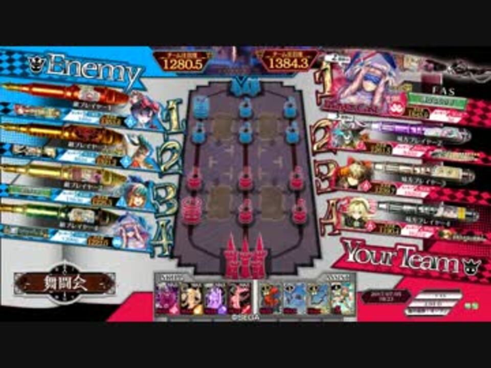 【wlw】今日のエピーヌ：ミサイルつよ【CR28】 - ニコニコ動画