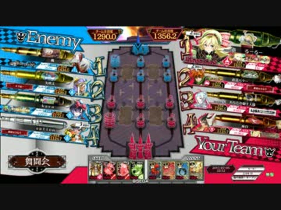 [1625.7]全て燃やし尽くしたいリンちゃんと逝くwlw PART29 - ニコニコ動画